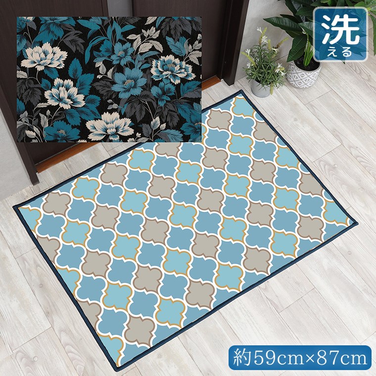 ■商品仕様 〇サイズ約59×87cm〇素材ポリエステル100％〇仕様・加工・縫製／日本製（生地のみ中国製となっておりますので、予めご了承ください）〇注意事項※濡れたまま・湿ったままでご使用になると色移りするおそれがありますのでご注意ください...