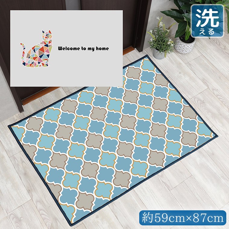 ■商品仕様 〇サイズ約59×87cm〇素材ポリエステル100％〇仕様・加工・縫製／日本製（生地のみ中国製となっておりますので、予めご了承ください）〇注意事項※濡れたまま・湿ったままでご使用になると色移りするおそれがありますのでご注意ください...