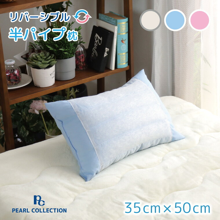 ■商品のお届けについて ※注※ 当商品はメーカー直送品のため、代金引換・代金後払いをご利用頂けません。 また、商品発送後のキャンセルは承っておりません。尚、沖縄・離島などの一部地域はお届けまでに通常よりお時間を頂きます。 ※また、直接お肌に...