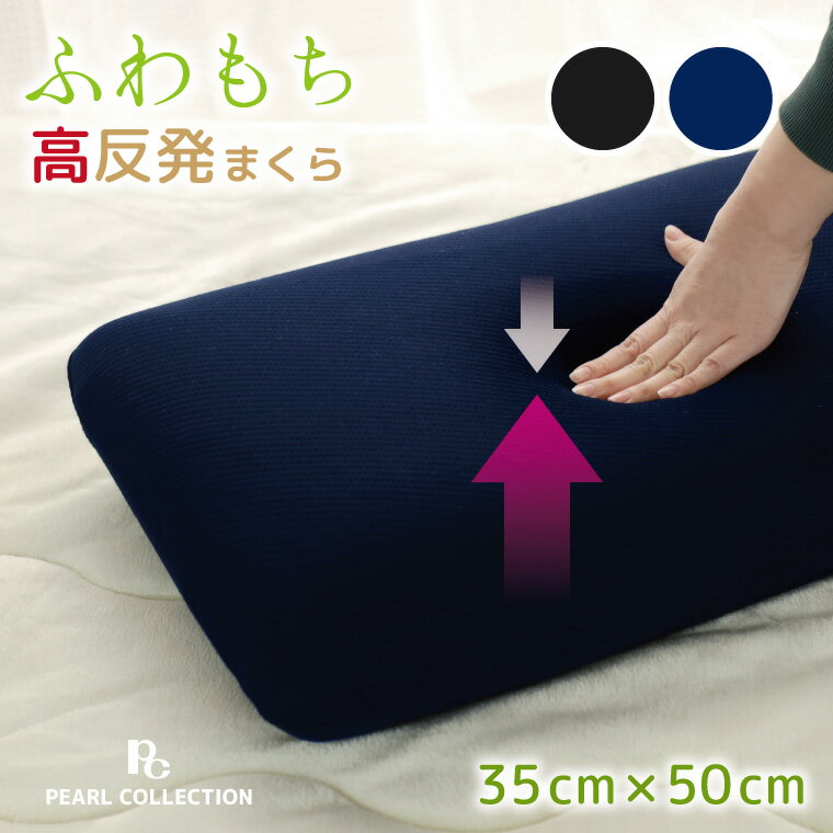 ■商品のお届けについて ※注※ 当商品はメーカー直送品のため、代金引換・代金後払いをご利用頂けません。 また、商品発送後のキャンセルは承っておりません。尚、沖縄・離島などの一部地域はお届けまでに通常よりお時間を頂きます。 ※また、直接お肌に...