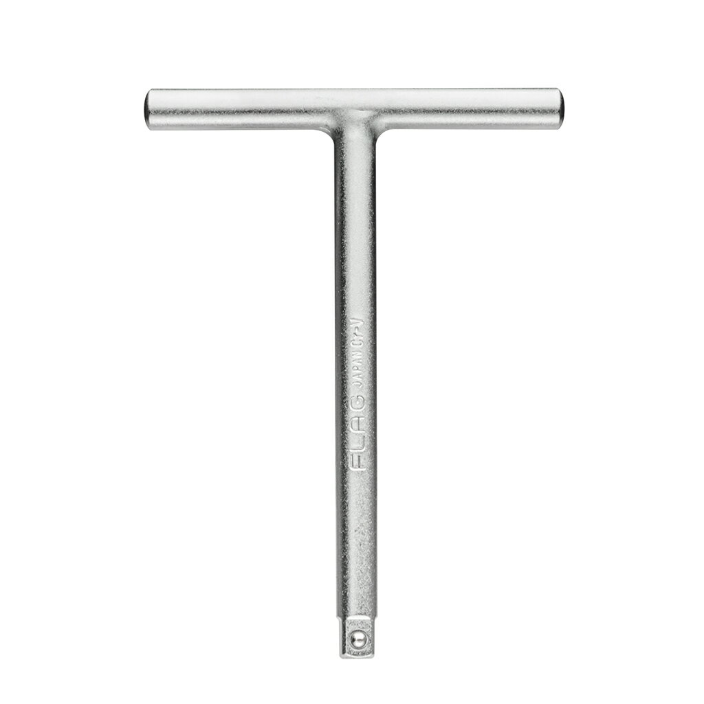 [保証] 永久保証[差込角] 1/4"(6.3mm)[ハンドル全長] 80mm[全長] 100mm[重量] 45g[材質] クロームバナジウム鋼[仕上げ] クロームメッキ鍛造・熱処理した、強靭で耐久性に優れたクロームバナジウム鋼を使ったハン...