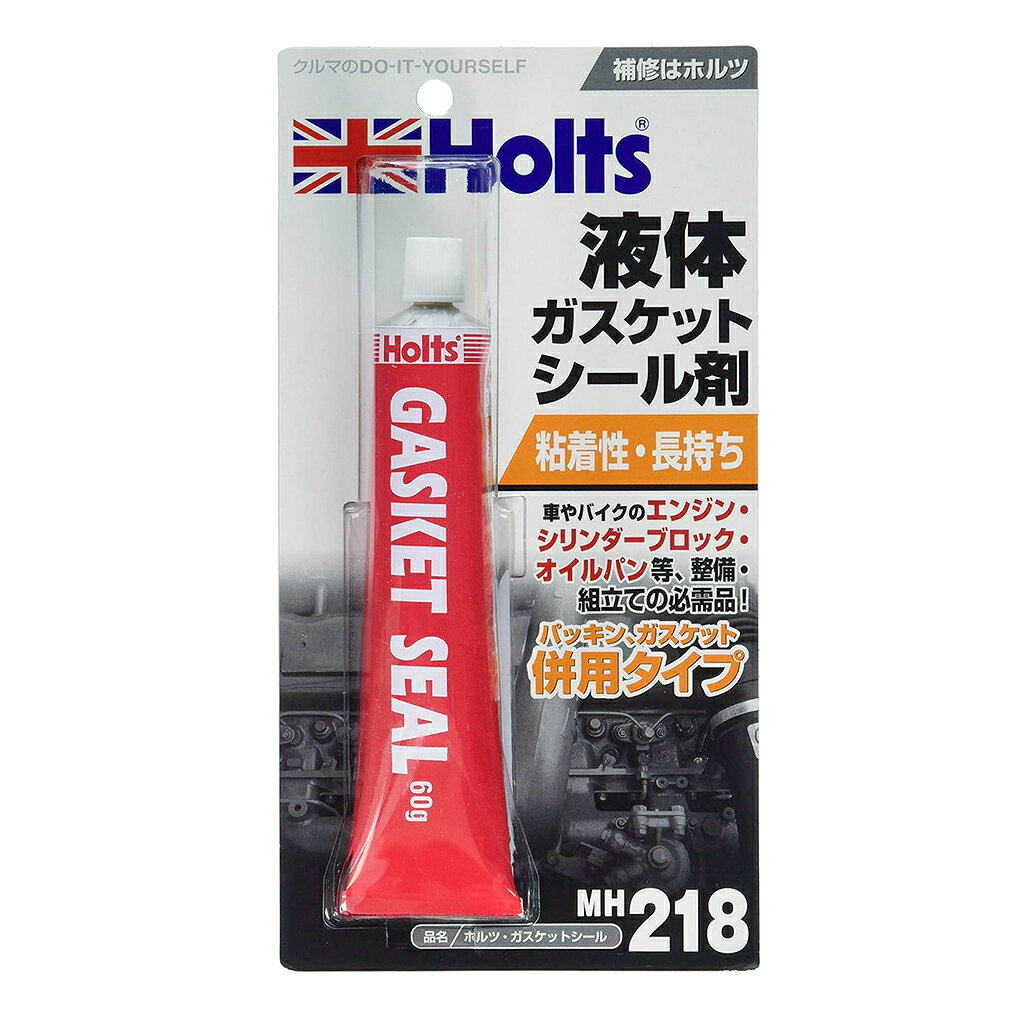 [保証] 初期不良保証用途■車やバイクのエンジンの組立。シリンダーブロック、オイルパン、カムハウジング、ミッション、ウォーターポンプカバー等の組立接合面の細やかな凹凸や、すき間をふさぎます。[注意]▲ガソリンや軽油が常に浸かる箇所には使用で...