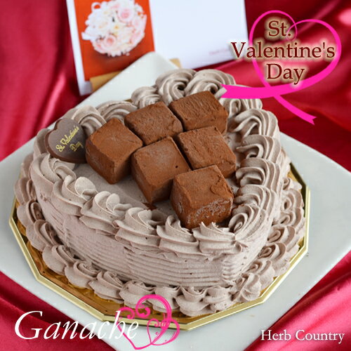 クーベルチュールのミルクチョコレートとバンフォーテンのココアとローストしたアーモンドをふんだんに使った高級アーモンドチョコアイスに、 間にチョコソースがたっぷりの贅沢なバレンタインアイスケーキ！ チョコ生クリームでデコレーションし、生チョコ...