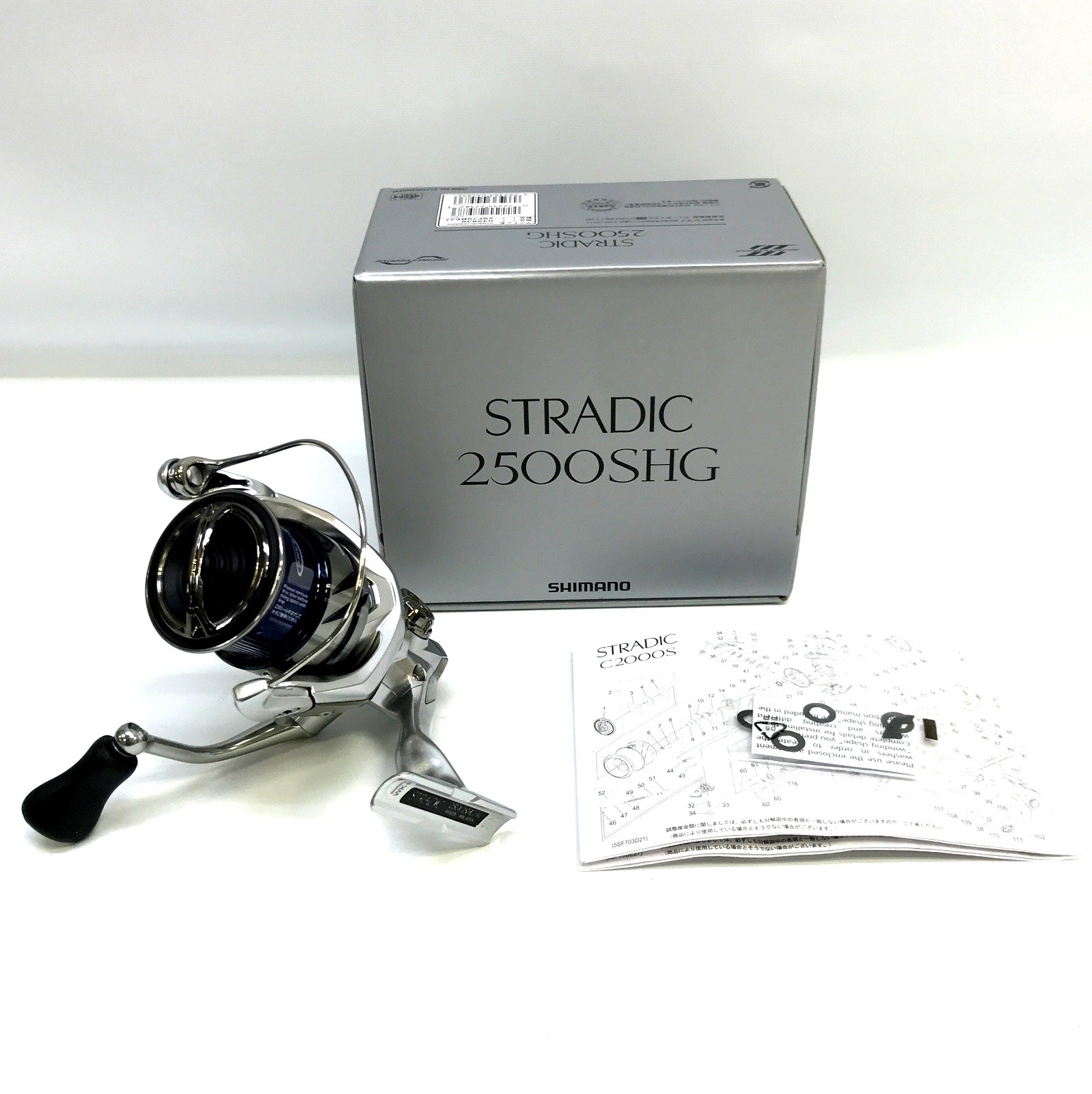 商品情報 メーカー SHIMANO シマノ JANコード 022255275873 型番 045836 　商品詳細&nbsp; SHIMANO シマノ 23ストラディック 2500SHG 045836 リール スピニングリール 箱付き つり...