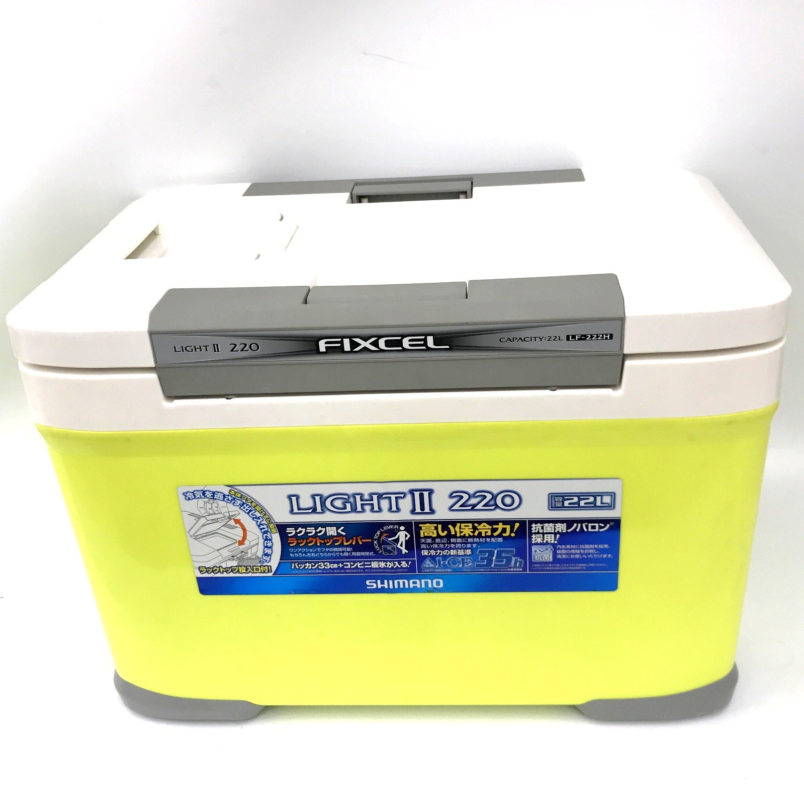 商品情報 メーカー SHIMANO シマノ JANコード 型番 ブランド SHIMANO シマノ 　商品詳細&nbsp; SHIMANO シマノ FIXCEL LIGHT2 220 クーラーボックス 22L マントルイエロー 投入口付き 両...