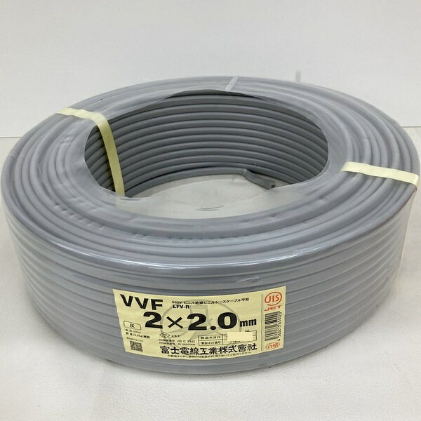 商品情報 メーカー 富士電線工業 JANコード 4560287940636 型番 2.0SQ×2C ブランド 富士電線工業 　商品詳細&nbsp; 富士電線 VVFケーブル 2×2.0mm 灰色 100m 黒白 未使用です。 画像はイメージ...