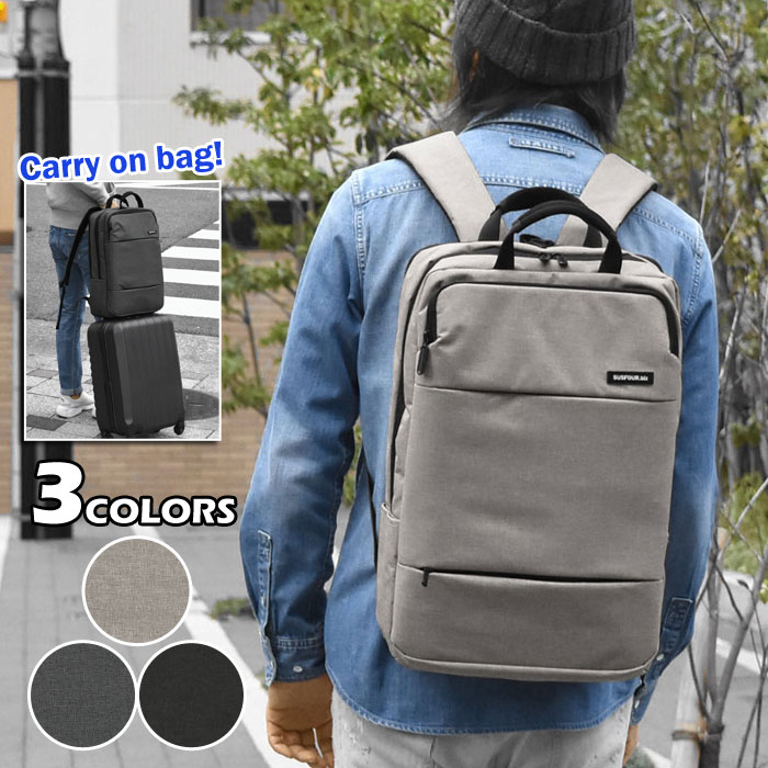 ■ ポリキャンバスのスクエアリュックです。 ■ 前面・背面・底部・ショルダーにはクッション入りで、かっちりとした安定感のあるデザインです。 ■ A4サイズも楽々入り、収納箇所が多数あり機能性バツグン！通勤通学などのデイリーユースにおすすめで...