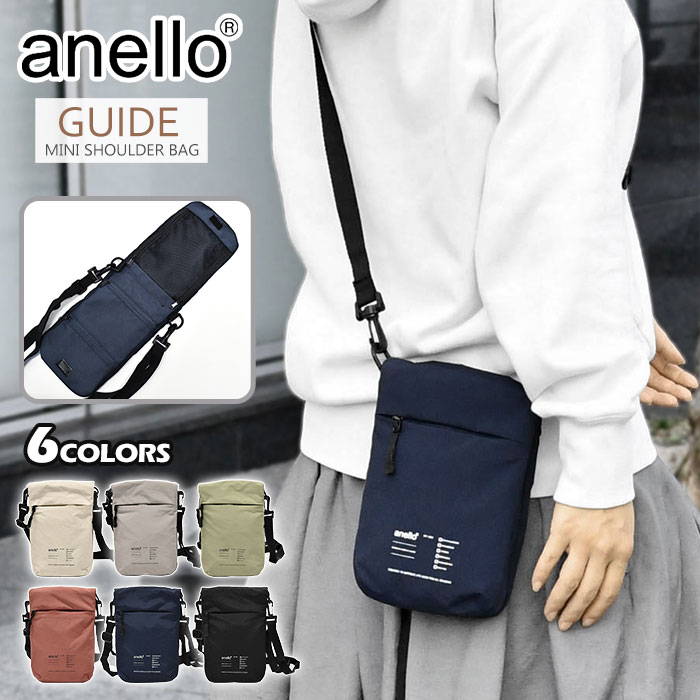 ■ 当商品は送料無料！ゆうパケット(メール便)で発送いたします。 ☆ ゆうパケットはポスト投函でお届けまでに3日〜5日かかります。 ☆ あす楽や日時指定をご希望の場合は、宅配便での発送となりますので別途通常送料(+550円)が必要です。 ☆...