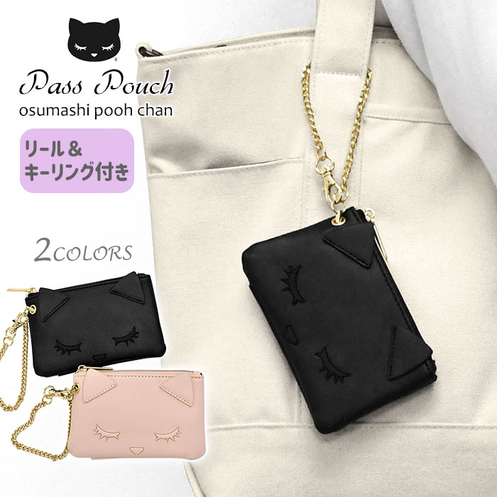 ■ 当商品はゆうパケット(メール便)対応商品です。※送料250円 ☆ ゆうパケットはポスト投函でお届けまでに3日〜5日かかります。 ☆ あす楽や日時指定をご希望の場合は、宅配便での発送となりますので送料が550円となります。 ☆ 代金引換を...