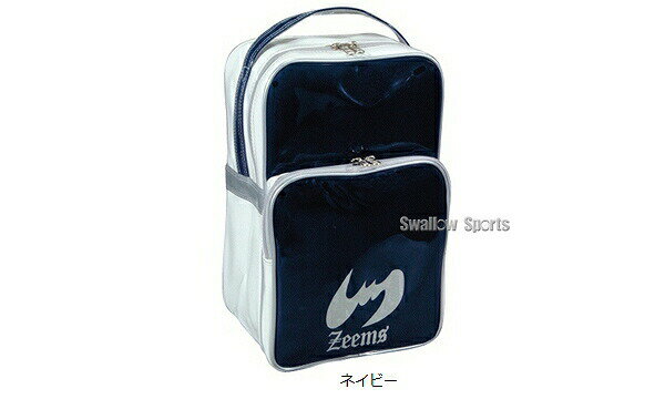 メーカー希望小売価格はメーカーカタログに基づいて掲載しています 仕様・規格 ●本体カラー：ネイビー●素材：エナメル●サイズ：長さ20cm×巾13cm×高さ33cm●メーカー品番：ZEB705●その他シューズケースやセカンドバックとして併用可...