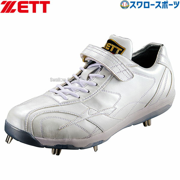 zet-bsr2987wh_r.jpg zet-bsr2987wh_r.jpg