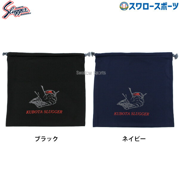 メーカー希望小売価格はメーカーカタログに基づいて掲載しています 仕様・規格 ●カラー：ブラック、ネイビー 商品説明 特集検索キーワード：※在庫：△には取寄せ品も含んでおり、お届け出来ない場合も御座います。 ※およそのサイズ・重量　0×0×0...