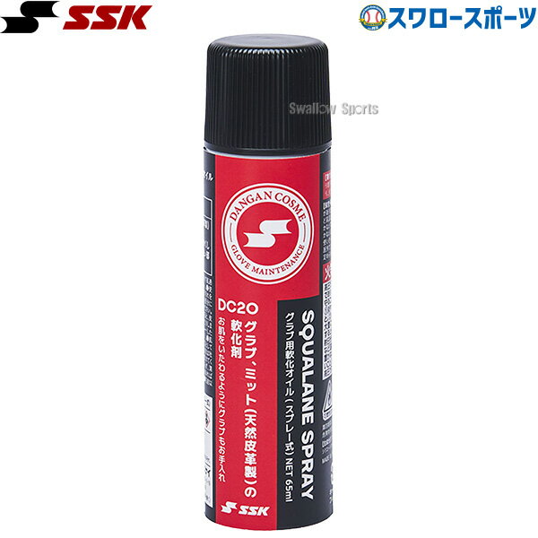 メーカー希望小売価格はメーカーカタログに基づいて掲載しています 仕様・規格 -DANGAN COSME- お肌をいたわるように、グラブもお手入れ。 DANGAN COSME（ダンガンコスメ）シリーズは「お肌をいたわるように、グラブもお手入れ...
