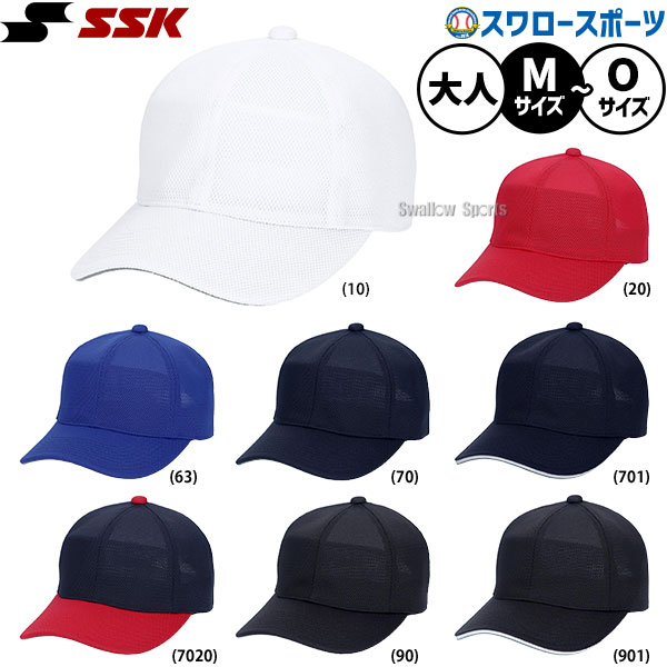 メーカー希望小売価格はメーカーカタログに基づいて掲載しています 仕様・規格 ●カラー：(10)ホワイト、(20)レッド、(63)Dブルー、(70)ネイビー、(701)NV/WTサンド、(7020)ネイビー×レッド、(90)ブラック、(901...