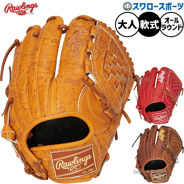 メーカー希望小売価格はメーカーカタログに基づいて掲載しています 仕様・規格 ●オールラウンド用 ●(LH)右投用、(RH)左投用 ●カラー：(RT)リッチタン、(SC)スカーレット、(TG)ティンバー ●サイズ：11.75 ●素材：表革/U...