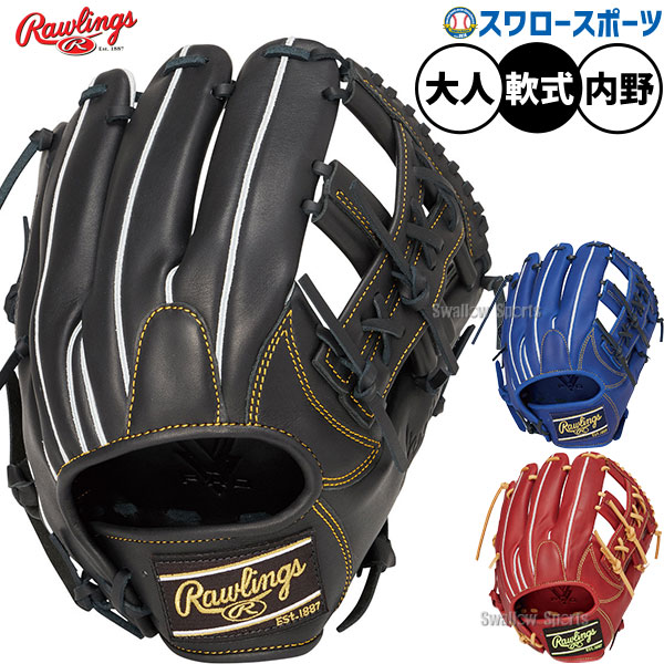 メーカー希望小売価格はメーカーカタログに基づいて掲載しています 仕様・規格 ●内野手用 ●(LH)右投用 ●カラー：(B)ブラック、(IND)インディゴ、(WIN)ワイン ●サイズ：11.5 ●素材：表革/天然皮革、裏革/天然皮革 ●ベトナ...