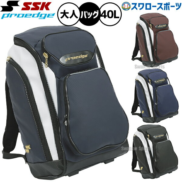メーカー希望小売価格はメーカーカタログに基づいて掲載しています 仕様・規格 ●カラー：(2210)ENJ/WT、(6310)DBL/WT、(7010)NVY/WT、(9010)BLK/WT ●サイズ：長さ34×高さ52×幅24cm ●サイズ...
