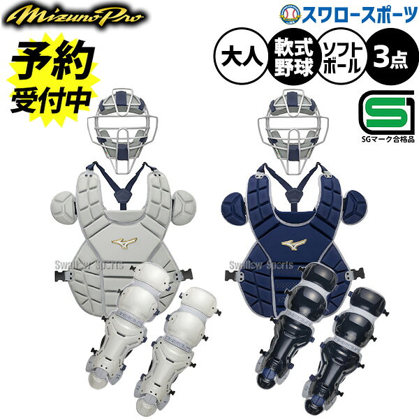 メーカー希望小売価格はメーカーカタログに基づいて掲載しています 仕様・規格 【予約購入について】 ・発売前の商品を予約購入できるサービスです。 【支払いについて】 ■前払い決済をご希望の場合 ・ご注文確定後、3日以内にお支払いをお願いします...