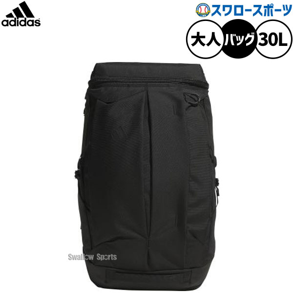 メーカー希望小売価格はメーカーカタログに基づいて掲載しています 仕様・規格 ●サイズ：NS (55 cm x 28 cm x 16 cm) ●容量：30.5L ●カラー：(JM4992)ブラック、(JM4993)オーロラインク ●品質：ナイ...