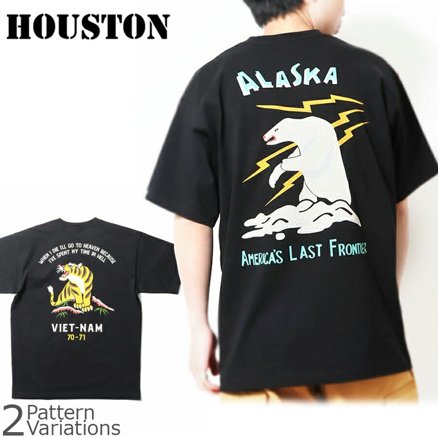 楽天市場】ヒューストン Tシャツの通販 楽天市場】ヒューストン Tシャツの通販