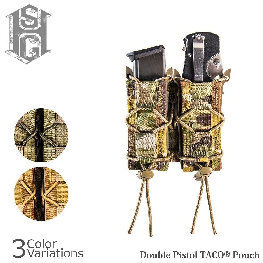 ショックコードの調整であらゆるマガジンを収納できます。 商品名 HighSpeedGear(ハイスピードギア) Double Pistol TACO Pouch サイズ ONESIZE カラー CoyoteBrown/MULTICAM/OD...