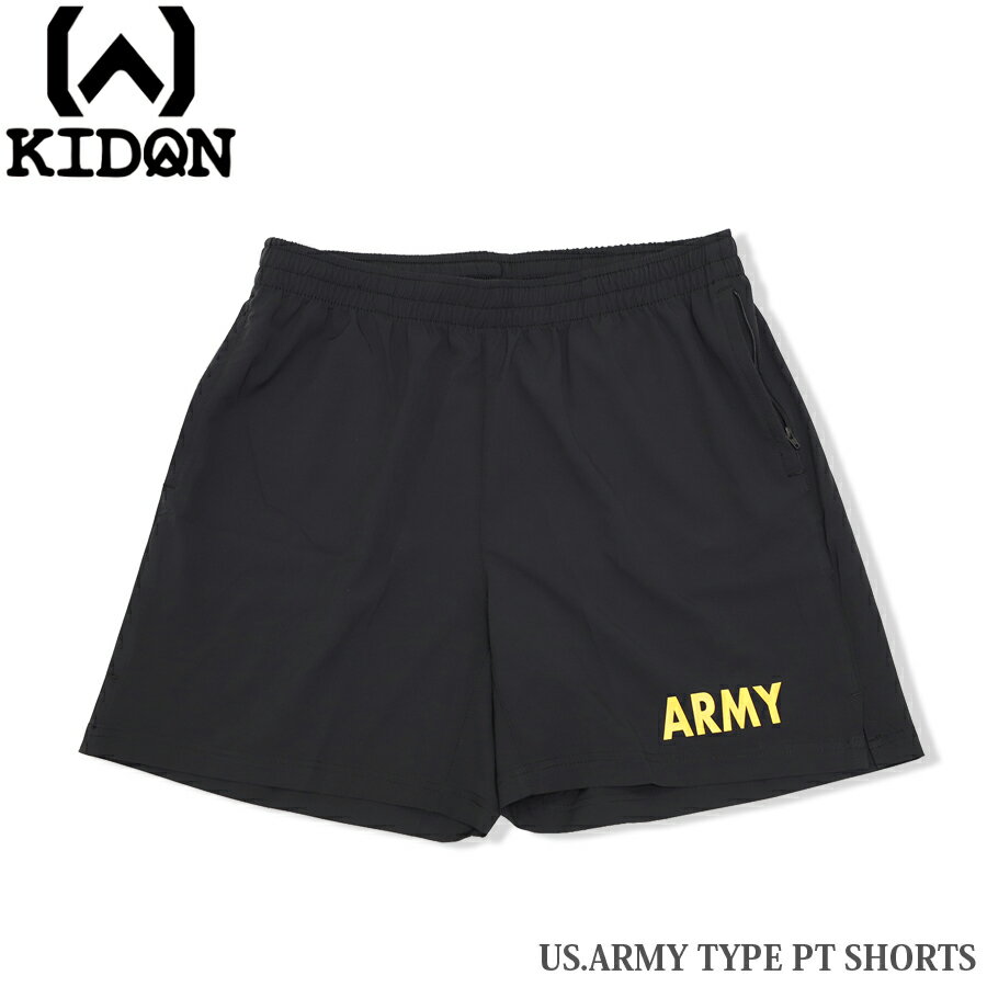 米陸軍タイプ フィジカルトレーニングパンツ。両サイドにZIPポケット付き。 商品名 KIDON ARMY PT SHORTS フィジカル トレーニングパンツ サイズ S/M/L 採寸画像 カラー BLACK 素材 ポリエステル 100% 注...