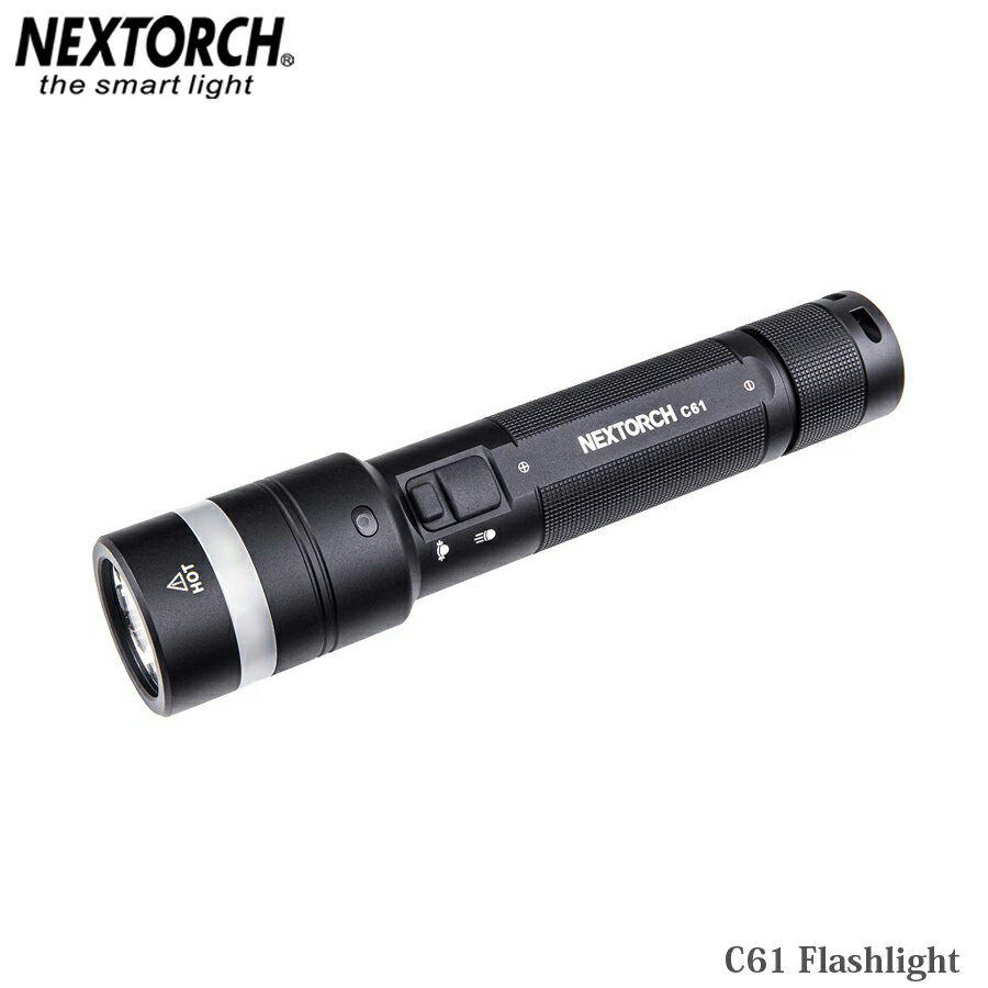 NEXTORCH C61は前方をしっかり照らすスポット光と、周囲を360°照らすワイド光を1本に備えたデュアルビーム仕様の高出力フラッシュライトです。最大3500ルーメンの明るさを備え、スポット光・360°ワイド光のどちらも無段階調光に対応...