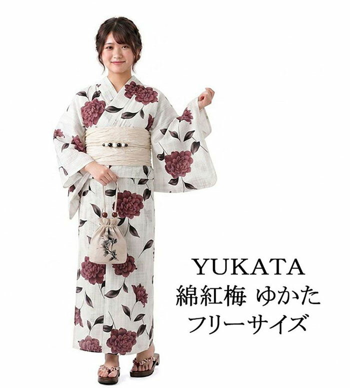 ■□■□■□■□■□■□■□■□■□■□■□■□■□ 【商品説明】 綿紅梅・浴衣です。 肌に張り付かずさらッとした涼しい着心地が特徴の綿紅梅ゆかたです。 お祭りや夏のお出掛けを素敵に彩る、肌ざわりの良いさらりとした風合い。 やや透け感がある...