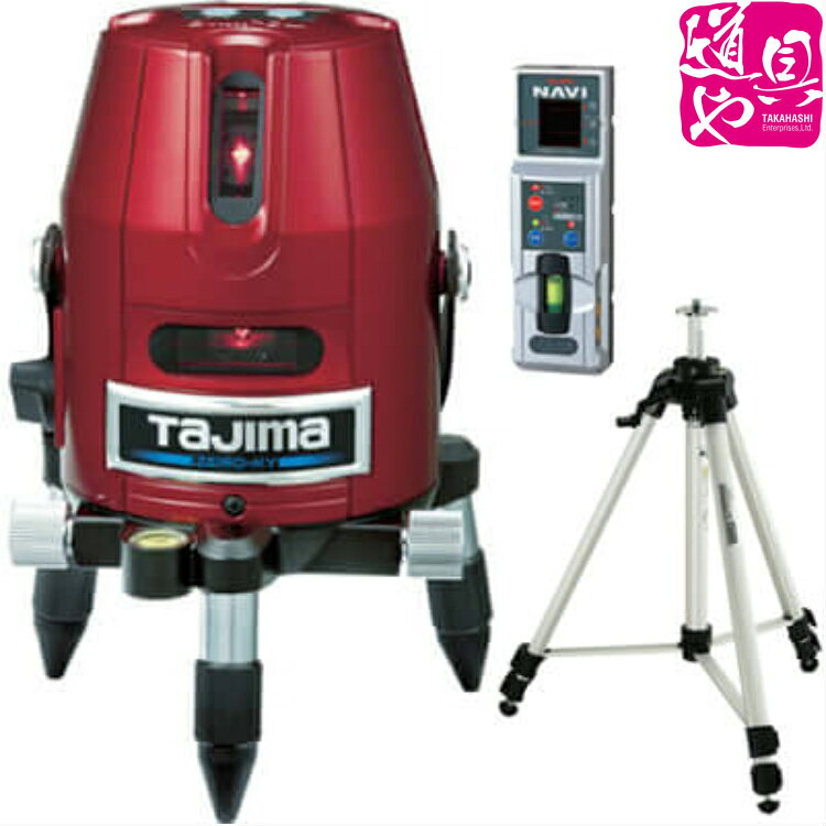 ■製造メ-カ- タジマ ■定価　129,000円 大幅にプライスダウンしたタジマレーザーの新スタイル！ZERO(ゼロ)レーザー遂に登場しました！ 数量限定の早い者勝ち商品です！（新品・未使用品）・・・当方、タジマ正規代理店ですので保証・アフ...