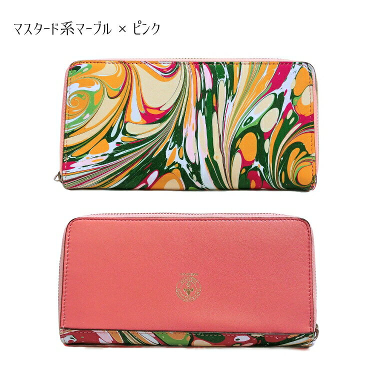 楽天市場】マルジェラ 財布(カラーイエロー)(メンズ財布 楽天市場】マルジェラ 財布(カラーイエロー)(メンズ財布