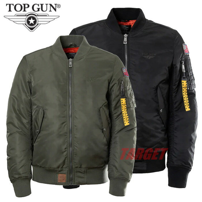 hs-topgun002-n01.jpg hs-topgun002-n01.jpg