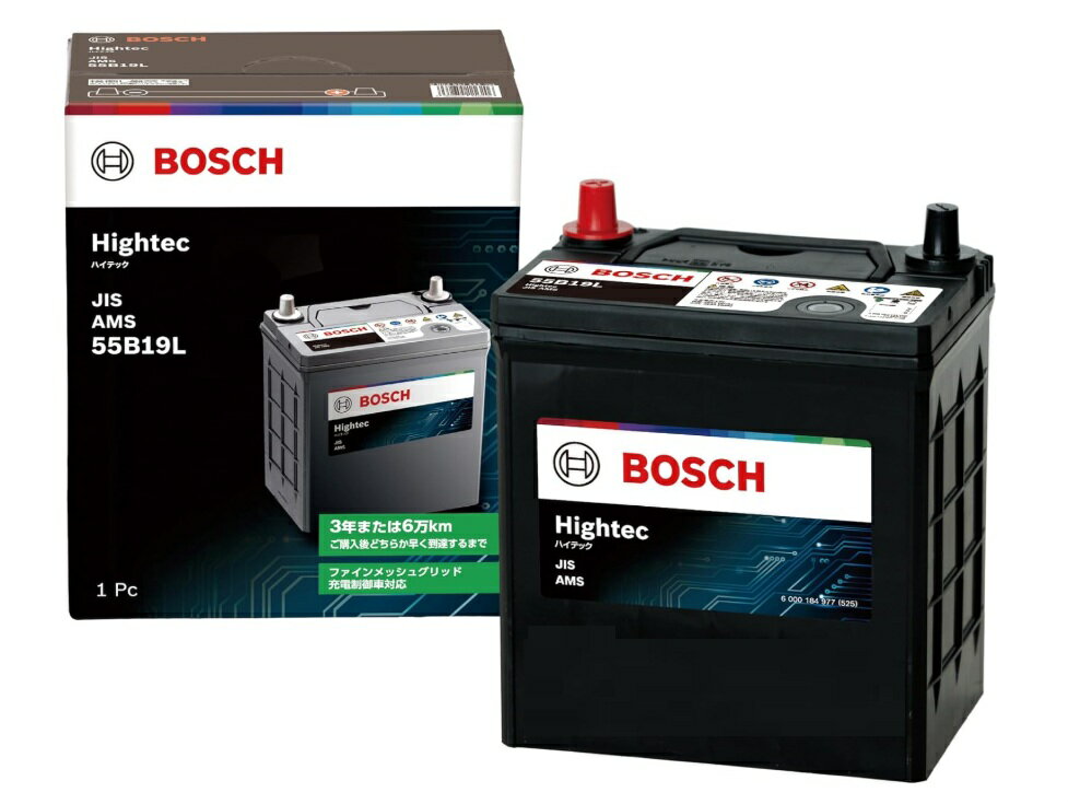 BOSCH ボッシュ Hightec JIS AMS バッテリー HT-55B19L（36Ah） 【商品詳細】 《製品仕様》 型式HT-55B19L メーカーBOSCH(ボッシュ) 規格 容量(5時間率)：36Ahサイズ：長186mm　幅1...