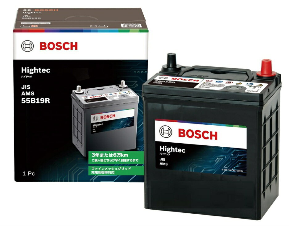 BOSCH ボッシュ Hightec JIS AMS バッテリー HT-55B19R（36Ah） 【商品詳細】 《製品仕様》 型式HT-55B19R メーカーBOSCH(ボッシュ) 規格 容量(5時間率)：36Ahサイズ：長186mm　幅1...