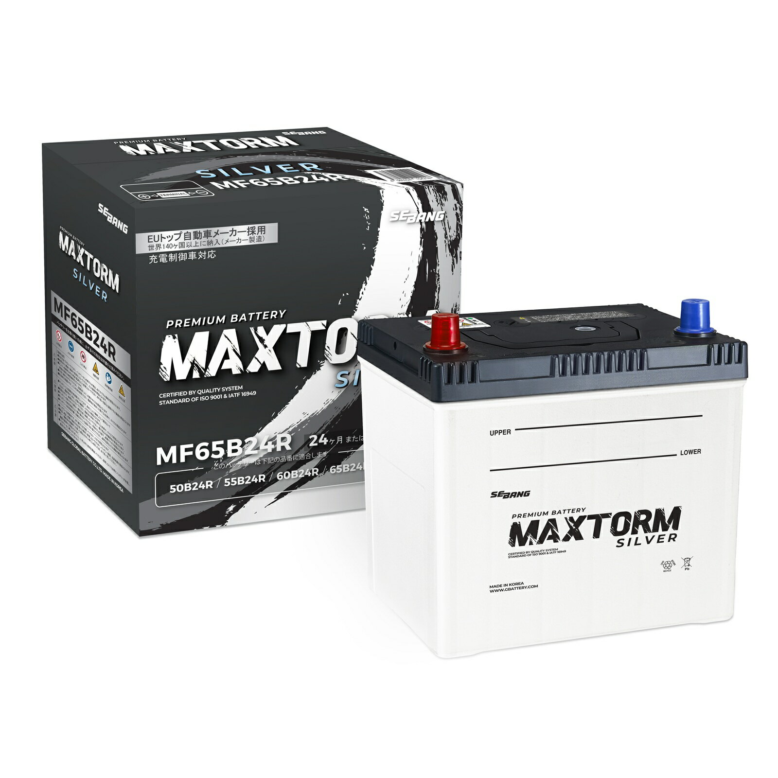 MAXTORM 国産車用 バッテリー MF65B24R 品番MF65B24R 電圧(V)12 5時間率容量(Ah)36 最大外形寸法(mm)長さ：236 幅：127 箱高：199 総高：220 製品保証24ヶ月または4万km ※商品は液入り...