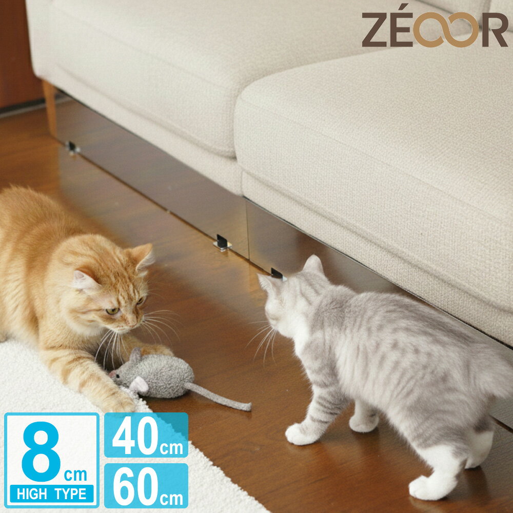 商品詳細 材質 ステンレス（SUS430） カラー シルバー サイズ 400サイズ／幅400 × 高さ80 × 奥行38mm 600サイズ／幅600 × 高さ80 × 奥行38mm 重量 400サイズ／約300g 600サイズ／約450g ...