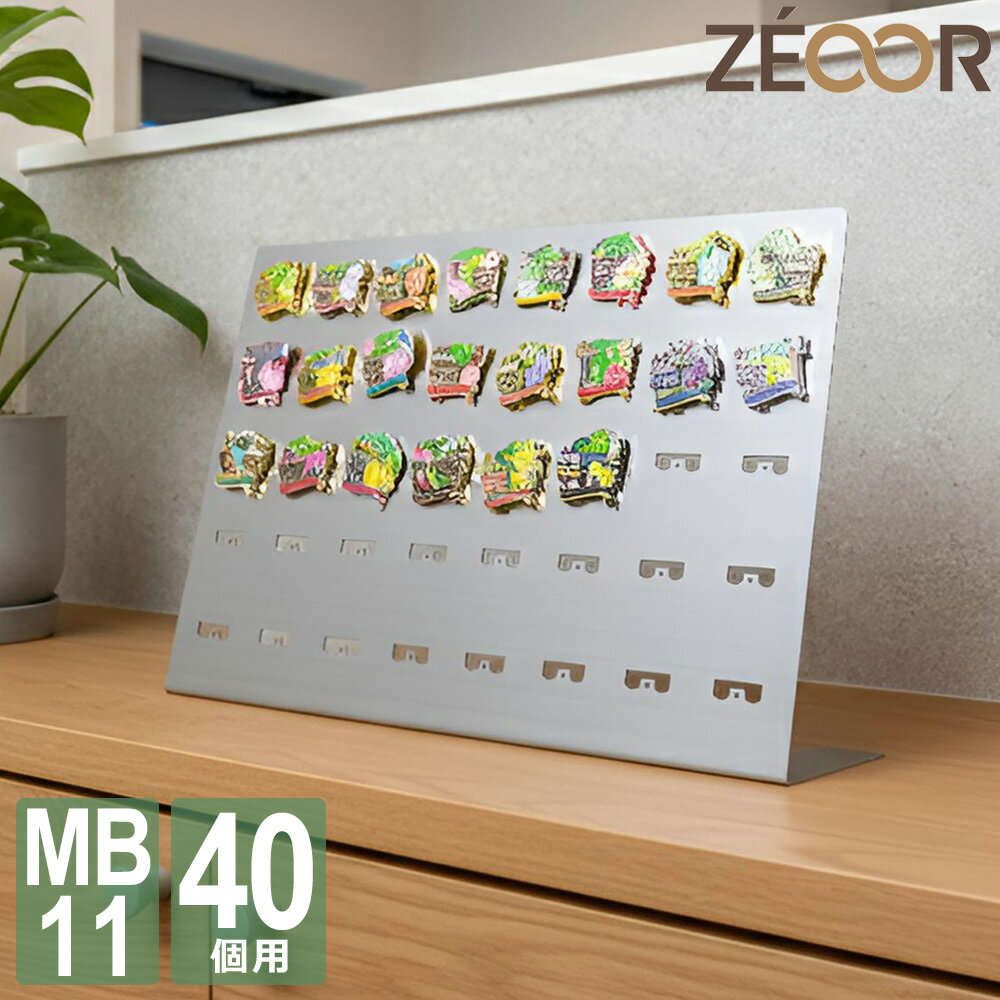 商品詳細 材質 ステンレス（SUS304） 表面仕上げ ヘアライン カラー シルバー 収納 40個 サイズ 幅353 × 奥行70 × 高さ215mm 重量 約678g 付属品 クッションゴム 4個 生産国 日本 日本百名山バッジスタンドは...