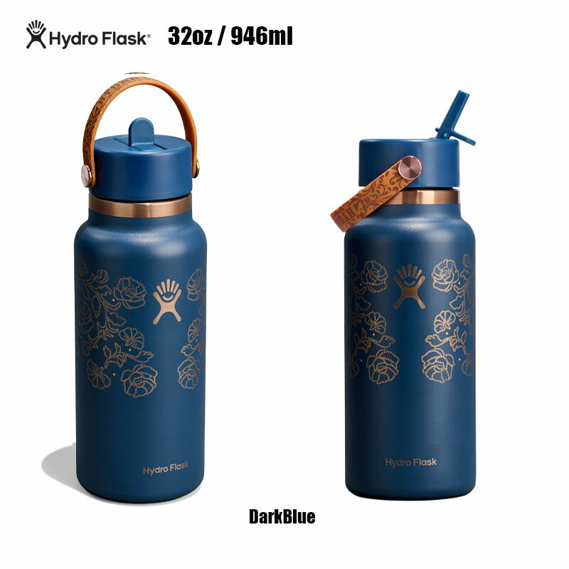 【 ブランド説明 】 HydroFlask（ハイドロフラスク）はアメリカ発祥の保温保冷水筒ブランドです。 アウトドアにとどまらず、おうちやオフィス、様々なシーンで活躍する豊富なラインナップが人気。 2017年に日本に初上陸依頼、日本国内でも...