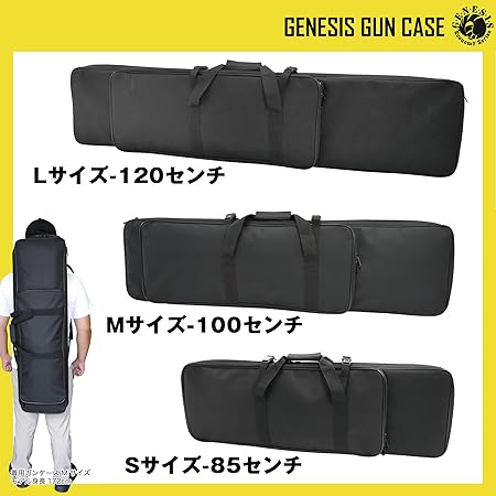 材質 ナイロン 色 ブラック