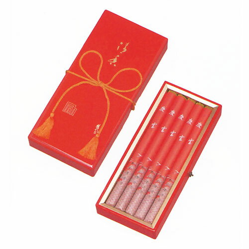文庫型朱塗箱紐付　　5把入 のし紙にお名前入れをご希望の場合は、コメント欄にお名前のご指示お願いいたします。慶事用線香 ご婚礼などのご慶事にお使いいただく、進物用線香です。紅白奉書、金銀水引で慶事用として仕立てております。ご婚儀に際し、新婦...