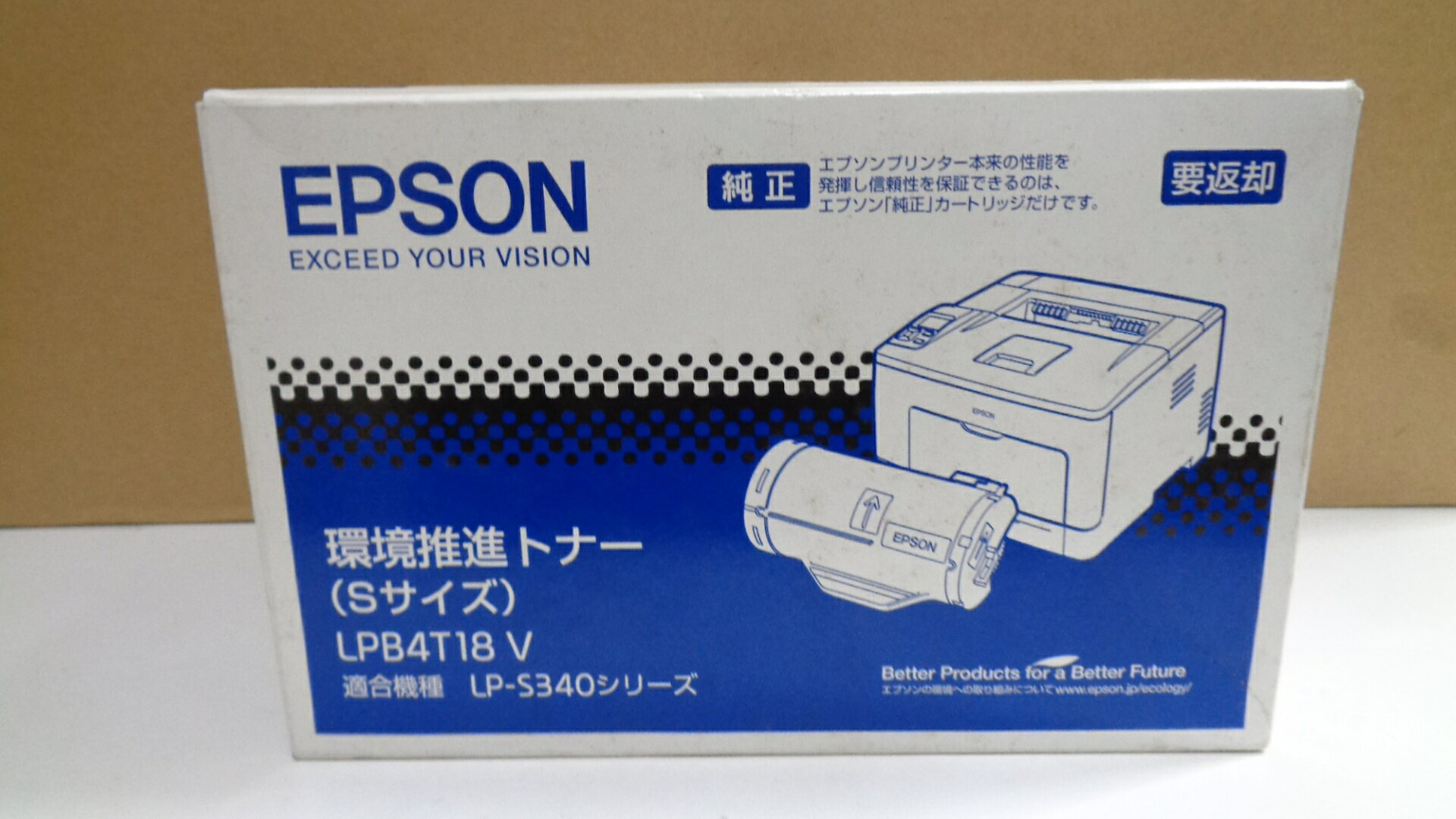 ■エプソン LPB4T18V純正品■外箱未開封汚れあり、画像を参照ください■製造年月日 2018年11月■純正定価税込み円■適応機種：エプソンLP−■送料無料■訳あり特価品アウトレット新古品。売れてます！在庫あります。現在即納。15：00ま...