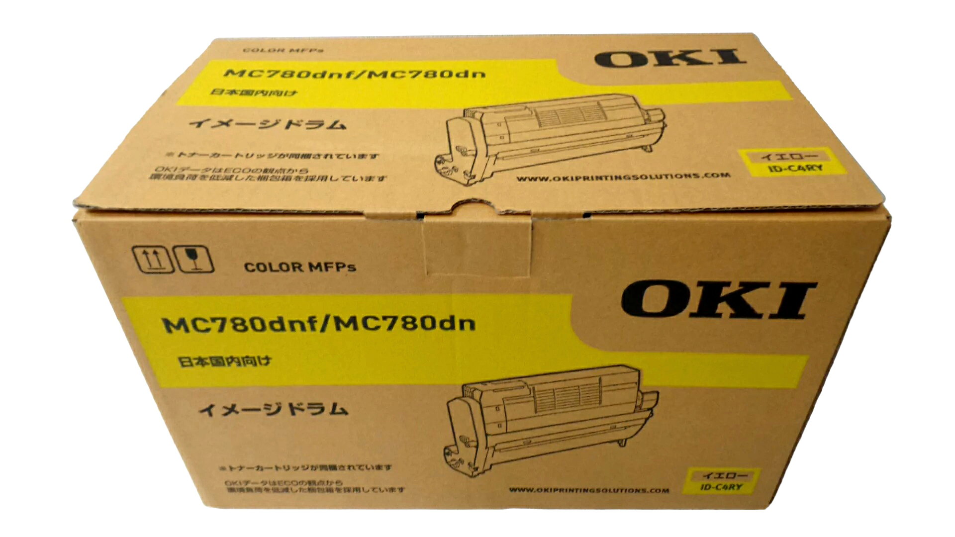 沖 ID-C4RYイエロー 純正品　適応機種：MC780dnf／dnアウトレット新古品。売れてます！在庫あります。現在即納。15：00までのご注文は、弊社営業日（土日、祝日はお休みです）であれば、弊社在庫に引き当たりましたら、当日発送致しま...