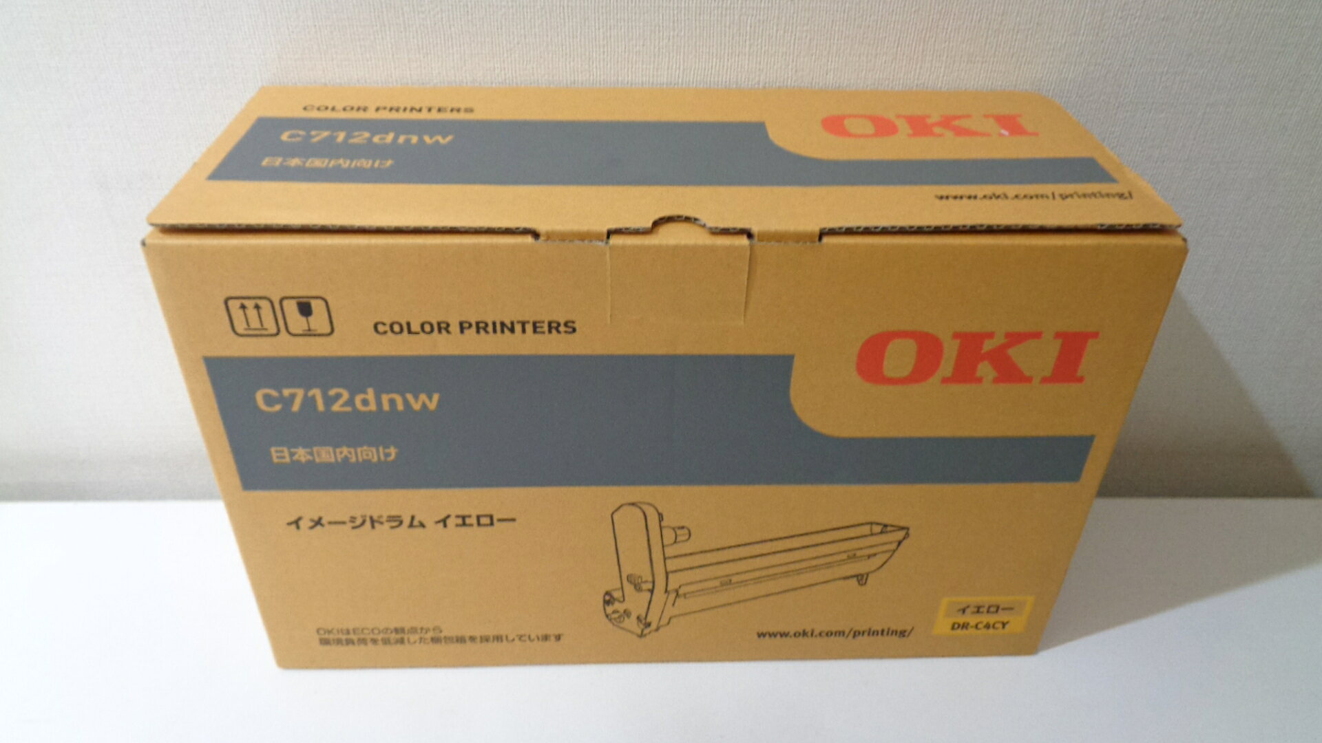 ■沖 DR-C4CY イメージ ドラム イエロー 純正品■適応機種：売れてます！在庫あります。現在即納。15：00までのご注文は、弊社営業日（土日、祝日はお休みです）であれば、弊社在庫に引き当たりましたら、当日発送致します。　■送料無料■カ...
