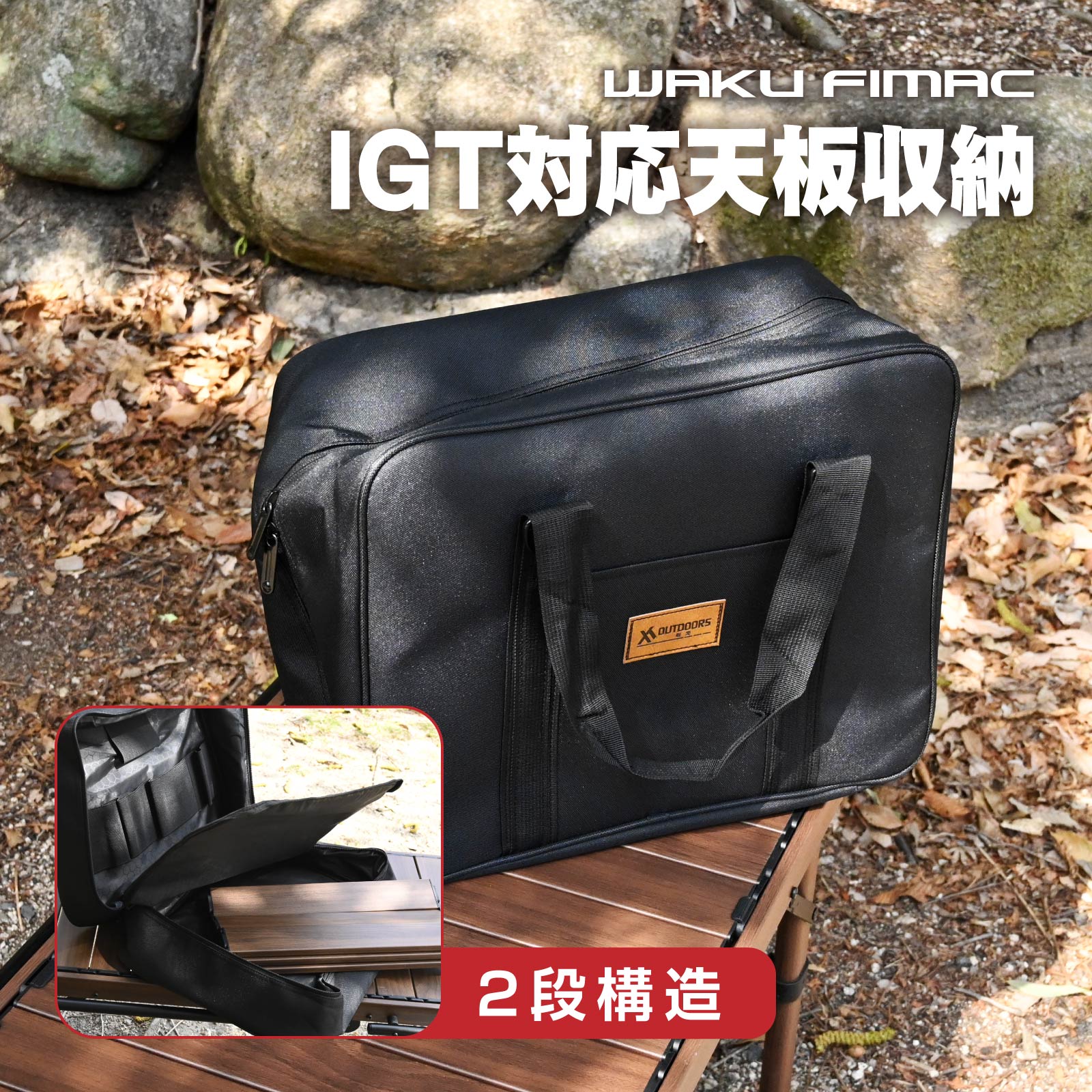 楽天市場】igt 収納ケースの通販 楽天市場】igt 収納ケースの通販
