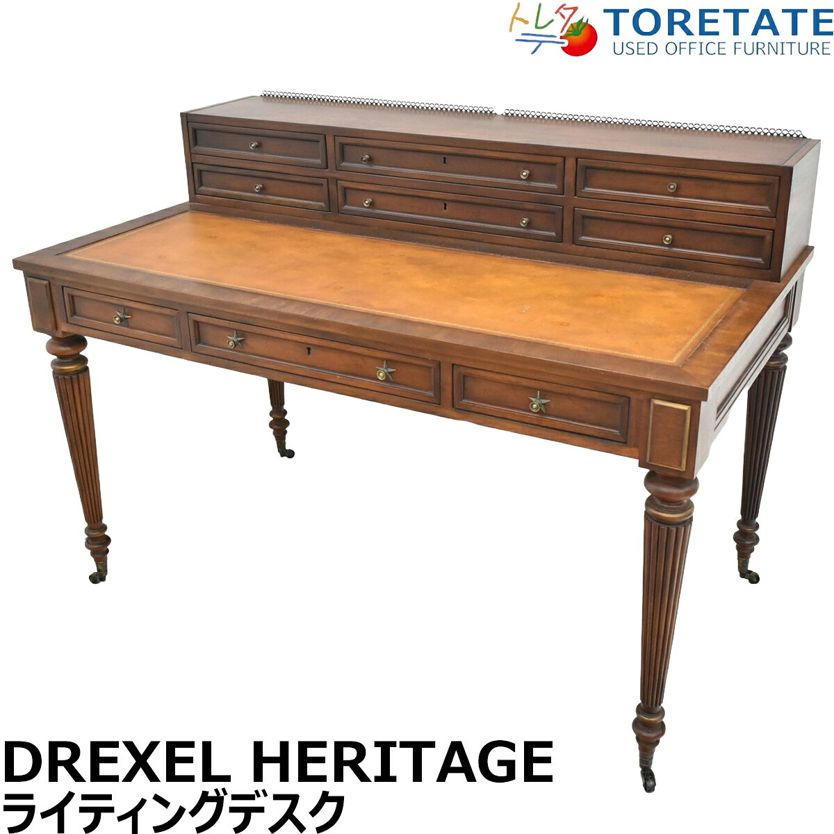 2026011602 ■メーカー ドレクセルヘリテイジ DREXEL HERITAGE ■シリーズ名 不明 ■メーカー定価 不明 ■寸法 全幅1345×奥行760×高さ755（天板）、975(mm) ■カラー ブラウン ■素材 仕様 木製 ...