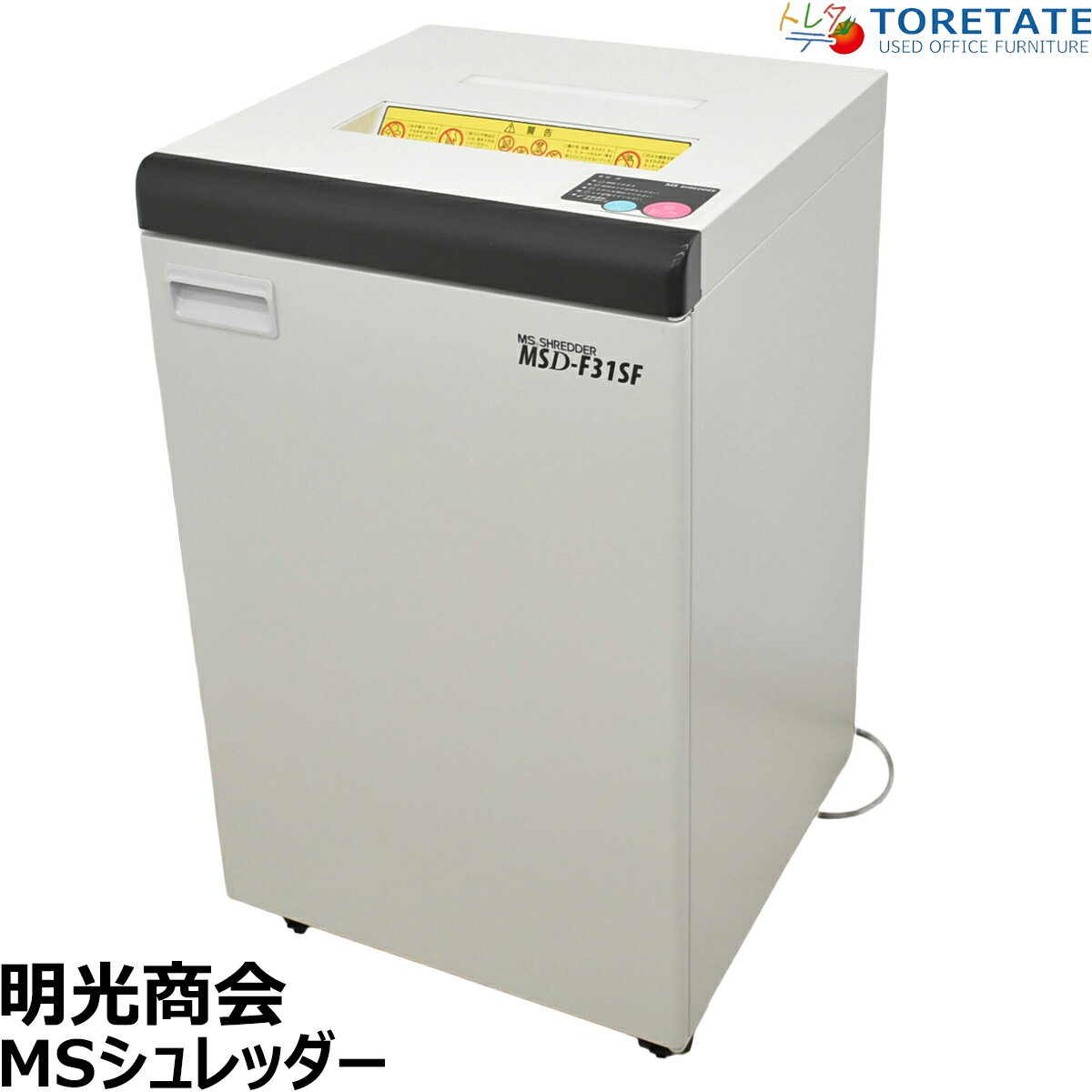 2026061504 ■メーカー 明光商会 ■シリーズ名 MSシュレッダー ■メーカー定価 ［MSD-F31SF］ 688,000円(税抜) ■寸法 幅500×奥行500×高さ（全高）850（mm） ■カラー ホワイト ■素材 仕様 最大細...