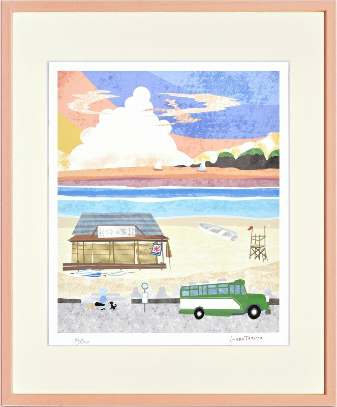 カタログ　パンフレット　リーフレット サイズ・シートサイズ:四ッ切:約424X348mm マットの窓枠寸法:約310X263mm 額縁外寸:約440X365X25mm 仕様・ジークレー版画、木製額縁、2mm厚マット、ガラス、吊り金具、ケース...