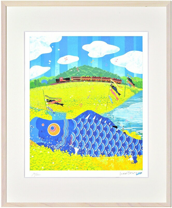 カタログ　パンフレット　リーフレット サイズ・シートサイズ:四ッ切:約424X348mm マットの窓枠寸法:約310X263mm 額縁外寸:約440X365X25mm 仕様・ジークレー版画、木製額縁、2mm厚マット、ガラス、吊り金具、ケース...