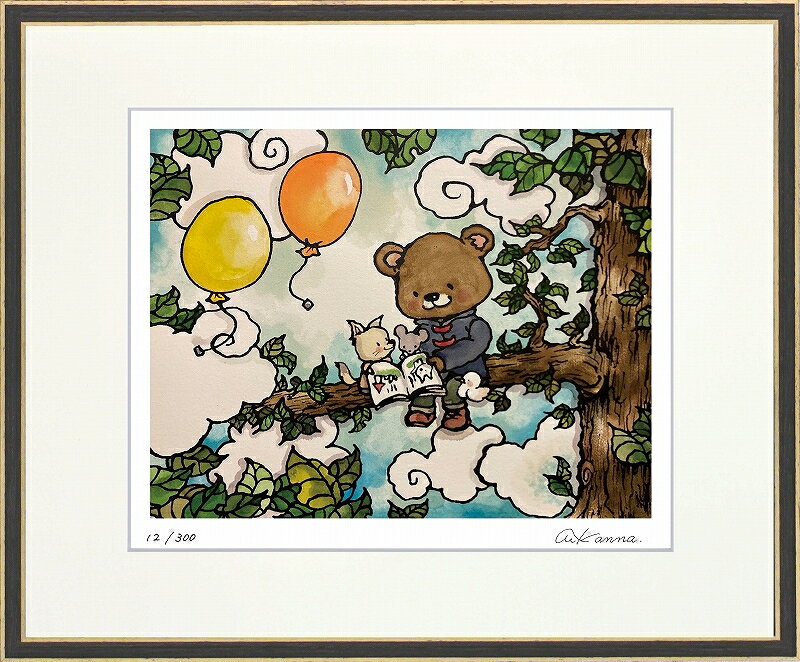 カタログ　パンフレット　リーフレット サイズ・シートサイズ:四ッ切:約424X348mm 仕様・ジークレー版画、木製額縁、2mm厚マット、表面ガラス、吊り金具、ケース 商品説明 ・KANNA作の額装版画です。 ・人気の作品を厳選した作品集の...