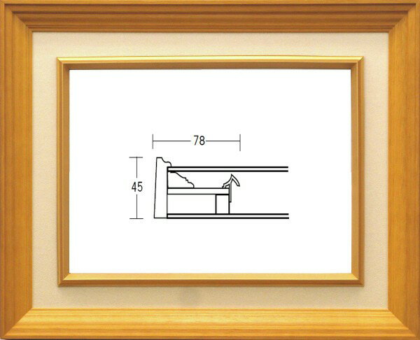 カタログ　パンフレット　リーフレット サイズ絵寸：約530X455mm用の額縁です。 材質木製 仕様本体・ガラス・吊金具・ケース付 商品説明・受注生産品に付き、ご入金確認後発送に平日で約14日かかります。※壁面用取り付け金具は付属いたしませ...