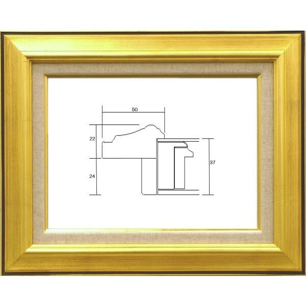 カタログ　パンフレット　リーフレット サイズ絵寸：約727X606mm用の額縁です。 材質木製 仕様本体・アクリル・吊金具・ケース付 商品説明・ご入金確認後、発送に平日で約2〜7日かかります。※壁面用取り付け金具は付属いたしません。必要な場...
